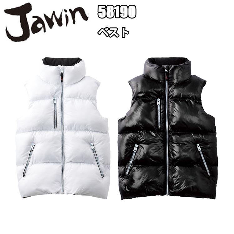 自重堂 Jawin 58190 ベスト S-EL ファイバーダウン ブラックアルミメッシュ 高保温性 ビッグボス ロゴ刺入り ダウンベスト ボリューム感 : 58190-b : 弁慶オンライン ...