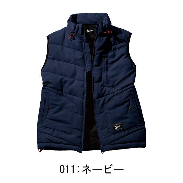 【4Lサイズ】自重堂 Jawin 58310 防寒ベスト 4L グログラン ベア コーディネート 背ネーム 金属ボタン 樹能ファスナー ファイバーダウン カジュアル 作業服 : 弁慶オンライン ...