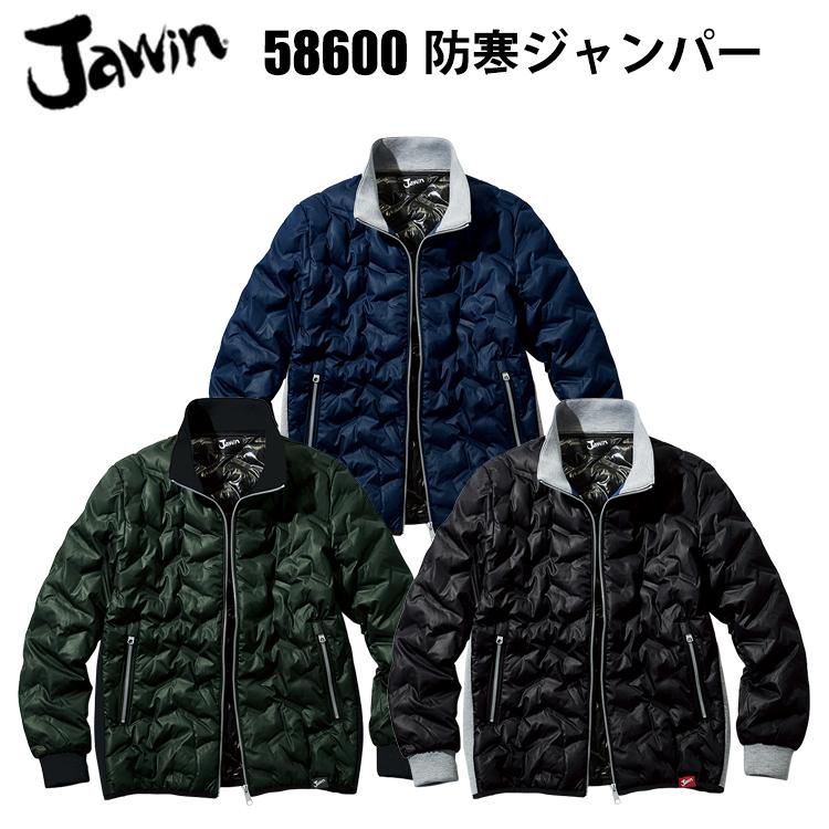 自重堂 Jawin 58600 防寒ジャンパー 4L 高密度タフタ シームレス加工 幾何学柄でデザイン 機能性 カジュアルテイスト防寒 : 58600b : 弁慶オンラインストア - 通販 ...