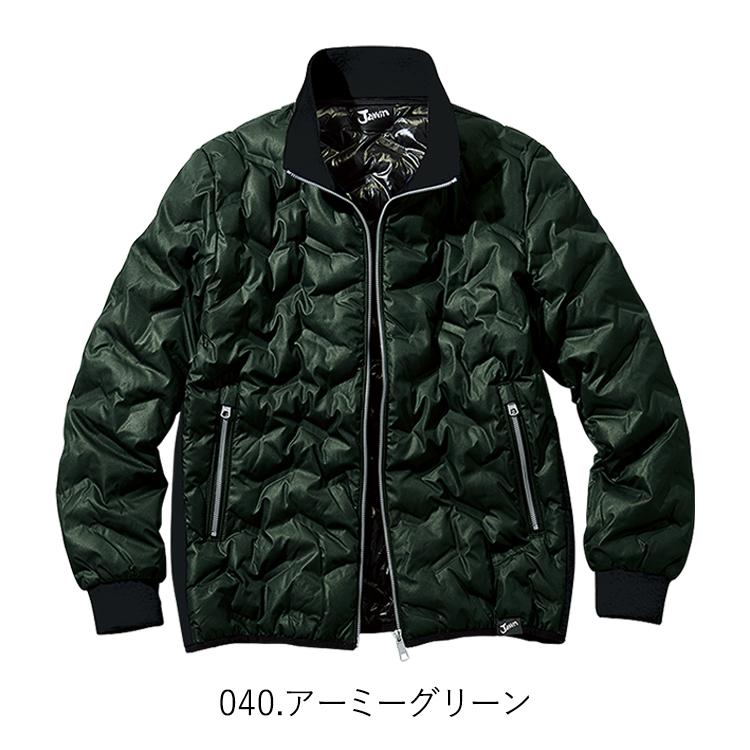自重堂 Jawin 58600 防寒ジャンパー 4L 高密度タフタ シームレス加工 幾何学柄でデザイン 機能性 カジュアルテイスト防寒 : 58600b : 弁慶オンラインストア - 通販 ...