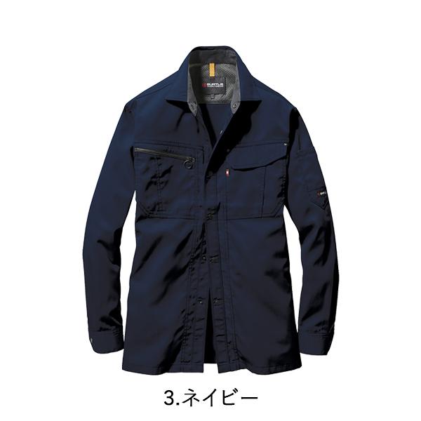 バートル 6063 長袖シャツ 4L-5L 4色 制電ケア T/Cライトツイル 制電ケア設計 ボディークーラー付き 背アームノーフォークメッシュ ユニフォーム BURTLE : 弁慶オンライン ...
