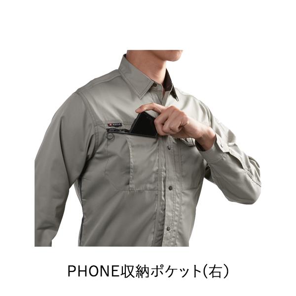 バートル 6063 長袖シャツ 4L-5L 4色 制電ケア T/Cライトツイル 制電ケア設計 ボディークーラー付き 背アームノーフォークメッシュ ユニフォーム BURTLE : 弁慶オンライン ...