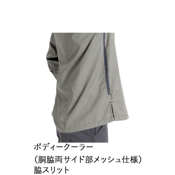 バートル 6063 長袖シャツ 4L-5L 4色 制電ケア T/Cライトツイル 制電ケア設計 ボディークーラー付き 背アームノーフォークメッシュ ユニフォーム BURTLE : 弁慶オンライン ...