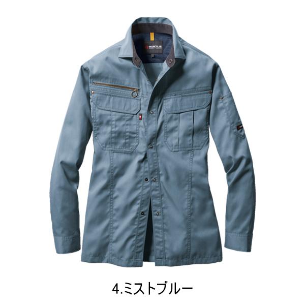 【レディース】BURTLE バートル 長袖シャツ ユニセックス 6103 SS-5L T/Cライトツイル 制電ケア 現場女子 小さいサイズ 農作業 ワーカー Ladies ウーマン ...