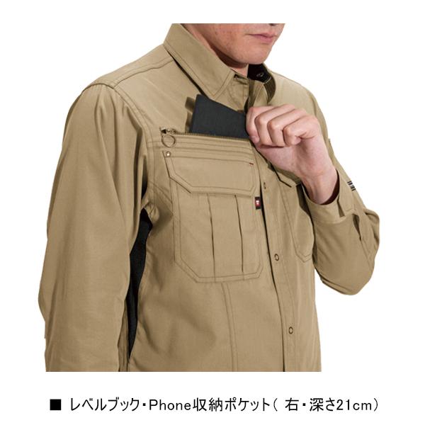 【レディース】BURTLE バートル 長袖シャツ ユニセックス 6103 SS-5L T/Cライトツイル 制電ケア 現場女子 小さいサイズ 農作業 ワーカー Ladies ウーマン ...