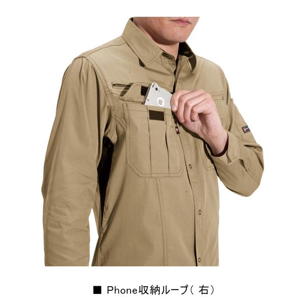 【レディース】BURTLE バートル 長袖シャツ ユニセックス 6103 SS-5L T/Cライトツイル 制電ケア 現場女子 小さいサイズ 農作業 ワーカー Ladies ウーマン ...