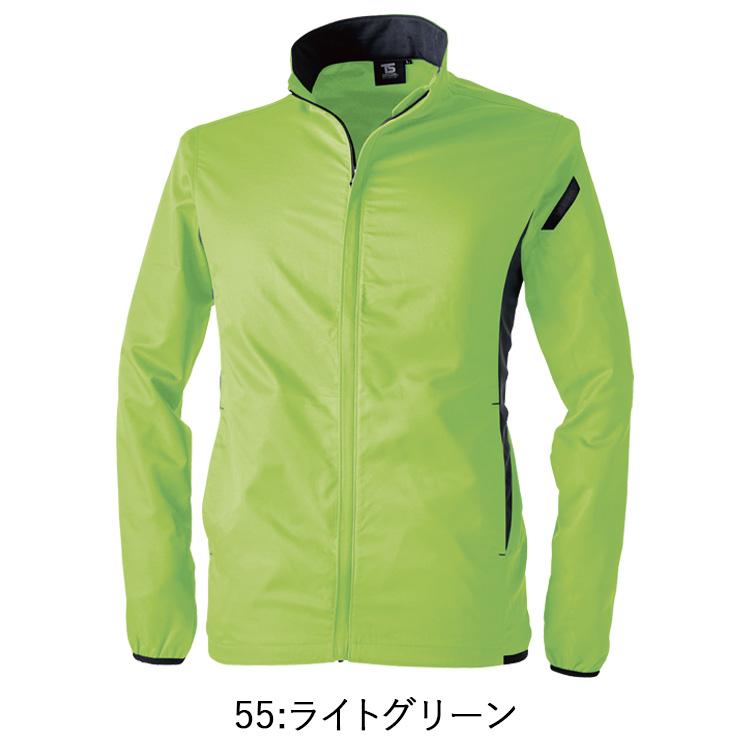 TS DESIGN 6616 ESスーパーライトストレッチロングスリーブジャケット 4L-6L 軽量 ストレッチ 帯電防止JIS T8118 撥水 防汚機能 反射機能 TSデザイン : 弁慶 ...