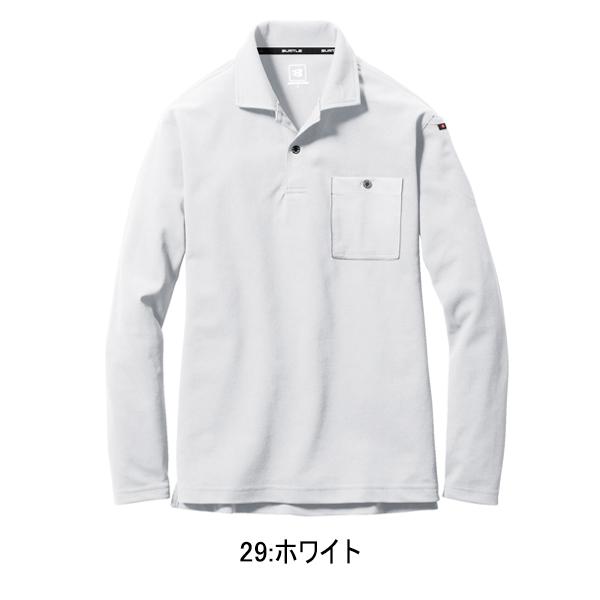 【4L-6L】BURTLE バートル 長袖ポロシャツ 665 SS-6L ストレッチ 消臭 オールシーズン Xラインデザイン 吸汗速乾加工 ドライメッシュ鹿の子 UVカット 作業服 : 弁慶 ...