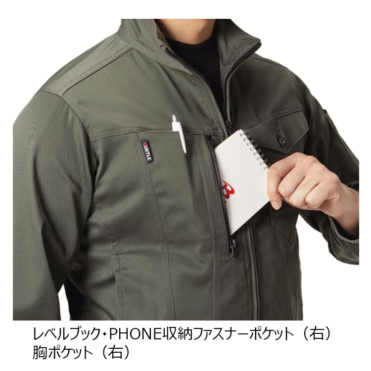 BURTLE バートル 671 ジャケット 4L-5L ユニセックス ストレッチ オールシーズン お手頃な価格設定 テーパードシルエット 伸長率 T/Cストレッチツイル 作業服 : 弁慶 ...