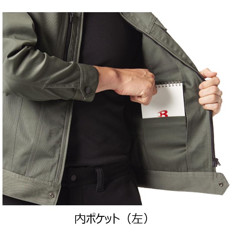 BURTLE バートル 671 ジャケット 4L-5L ユニセックス ストレッチ オールシーズン お手頃な価格設定 テーパードシルエット 伸長率 T/Cストレッチツイル 作業服 : 弁慶 ...