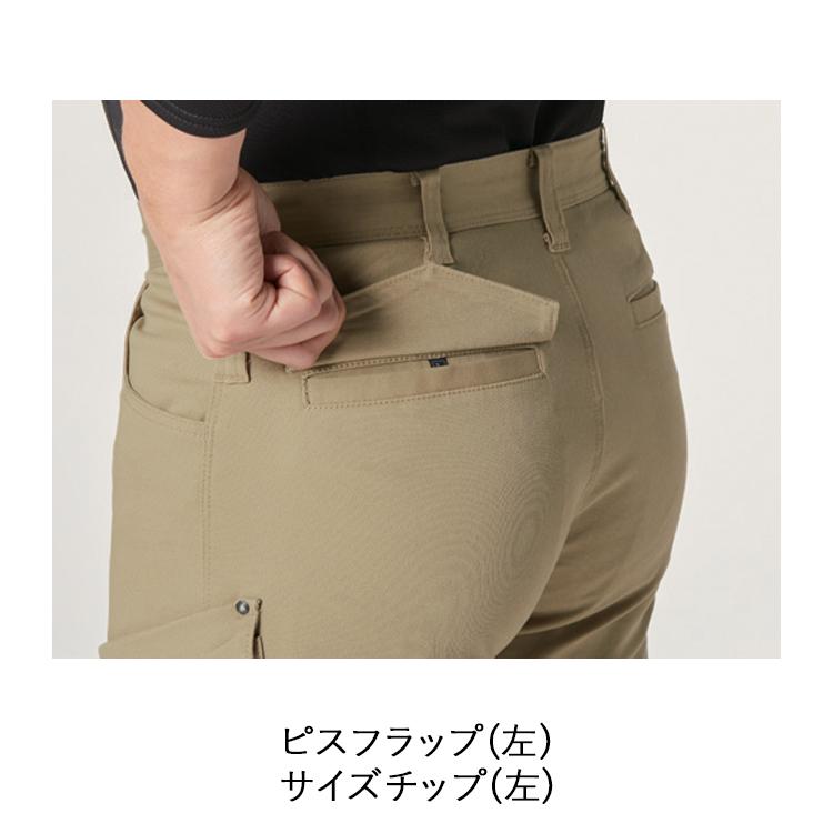 BURTLE バートル 682 カーゴパンツ 7L-8L ユニセックス 綿素材 ストレッチ 防縮 オールシーズン 伸長率20%のストレッチ性 男女ユニセックス 作業服 :682-BB:弁慶 ...