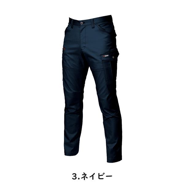 【年間】バートル BURTLE カーゴパンツ 7052 S-8L ペンさし 長財布 レベルブック 両脇ツインループ サイズチップ T/Cストレッチツイル 制電ケア 作業着 : 弁慶オンライン ...