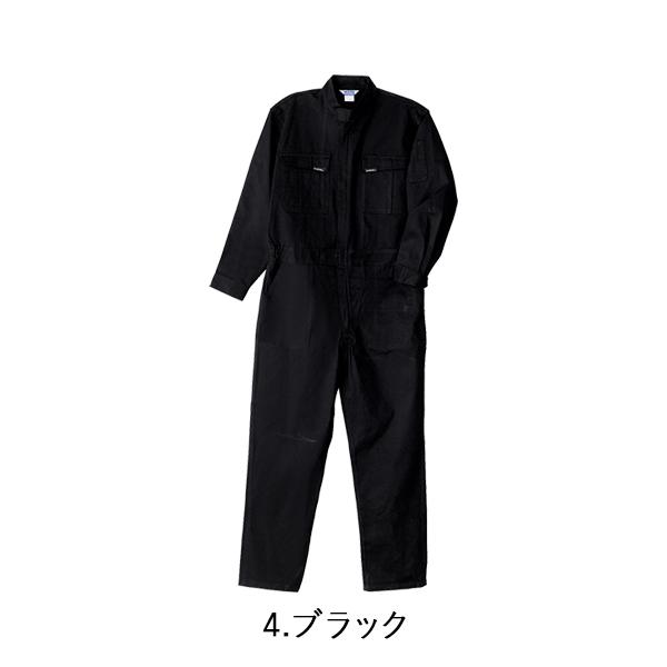 桑和 SOWA 7100 ツナギ S-3L 優れた吸汗性 綿 アコーディオンプリーツ 肉厚な綿カツラギ 動きやすい 樹脂ファスナー ミニポケット 脇ゴム仕様 スケールポケット : 7100 ...