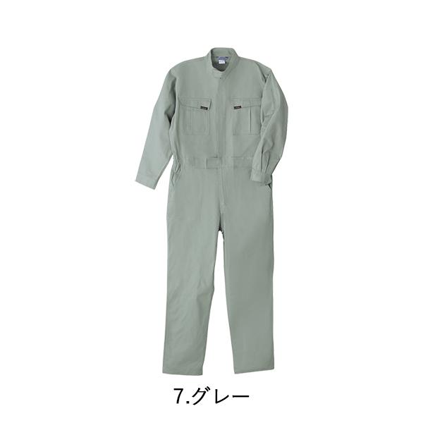 桑和 SOWA 7100 ツナギ S-3L 優れた吸汗性 綿 アコーディオンプリーツ 肉厚な綿カツラギ 動きやすい 樹脂ファスナー ミニポケット 脇ゴム仕様 スケールポケット :7100:弁慶 ...