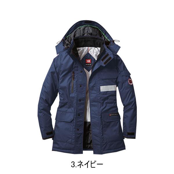 【秋冬】バートル BURTLE 7211 防寒コート（大型フード付） M-3L ユニセックス 制電ケア 撥水 優れた防風 作業服 : 弁慶オンラインストア - 通販 - Yahoo!ショッピング