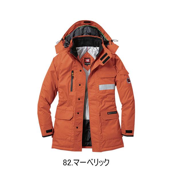【秋冬】バートル BURTLE 7211 防寒コート（大型フード付） M-3L ユニセックス 制電ケア 撥水 優れた防風 作業服 :7211:弁慶オンラインストア - 通販 - Yahoo ...