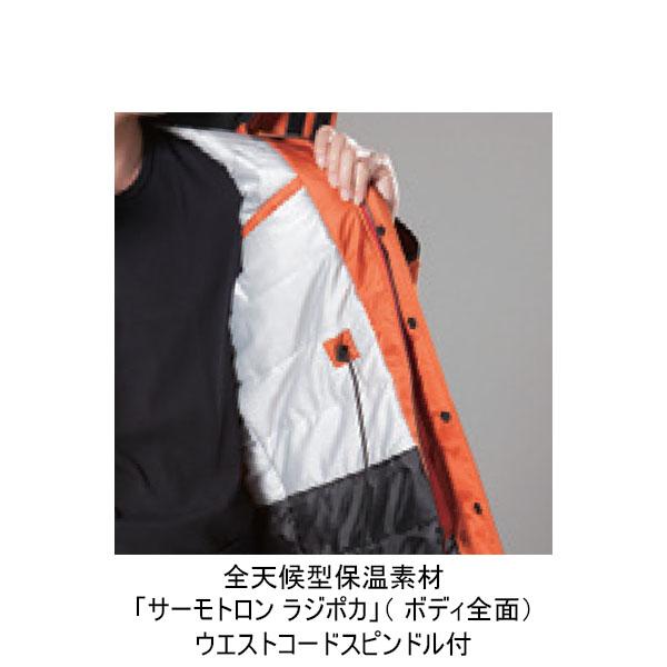 【秋冬】バートル BURTLE 7211 防寒コート（大型フード付） M-3L ユニセックス 制電ケア 撥水 優れた防風 作業服 : 弁慶オンラインストア - 通販 - Yahoo!ショッピング