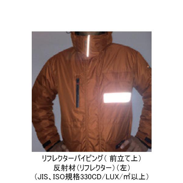 【秋冬】バートル BURTLE 7211 防寒コート（大型フード付） M-3L ユニセックス 制電ケア 撥水 優れた防風 作業服 :7211:弁慶オンラインストア - 通販 - Yahoo ...