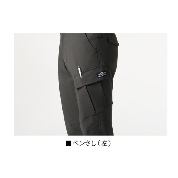 【裾直無料】【年間】バートル BURTLE カーゴパンツ 7302 SS-8L 吸水/防汚 制電ケア ストレッチ 作業服 : 弁慶オンラインストア - 通販 - Yahoo!ショッピング