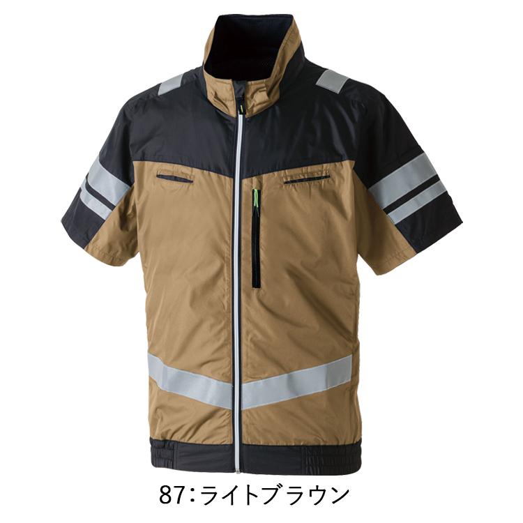 【8L】G.GROUND G.G 桑和 SOWA 7369-11 半袖EFブルゾン（反射材付）8L 空調ウエア 熱中症対策 夏用 涼しい 軽量 遮熱 横付きファン 男女兼用 2025SS 春夏 ...