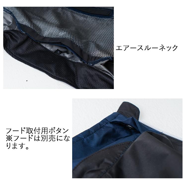 【8L】G.GROUND G.G 桑和 SOWA 7369-11 半袖EFブルゾン（反射材付）8L 空調ウエア 熱中症対策 夏用 涼しい 軽量 遮熱 横付きファン 男女兼用 2025SS 春夏 ...