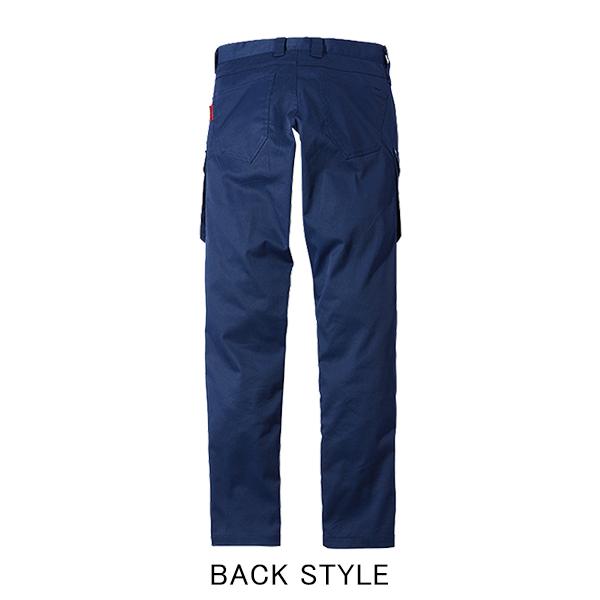 【レディース】自重堂 Z-DRAGON 76602 ストレッチノータックカーゴパンツ L59-L67 ストレッチサマーツイル ストレッチ ペア ...