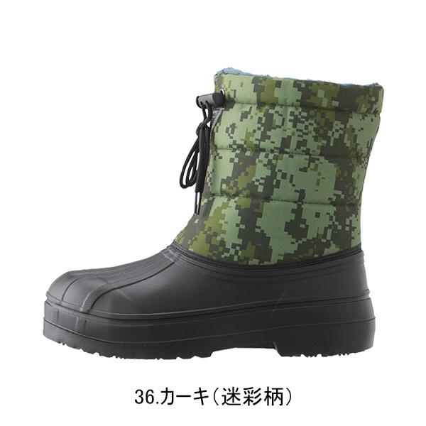 【4L】【防寒】ジーベック XEBEC 85714 EVA防寒ブーツ 4L インジェクション製法 樹脂先芯 ナイロンオックス ボア EVA ラバー 保温性抜群 超軽量 安全靴 : 85714 ...