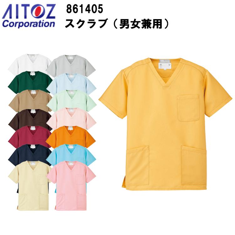AITOZ アイトス スクラブ 男女兼用 861405 SS-5L 帯電防止 ストレッチ 撥水 氏名片布付 : 861405 : 弁慶オンラインストア - 通販 - Yahoo!ショッピング
