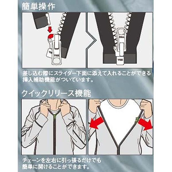 【4L-5L】寅壱 TORAICHI 8880-124 デニムワークジャケット 4L-5L ストレッチ 軽量 接触冷感 ロゴ入りファスナーガレージ フィットしやすい袖口半フライス 作業服 ...