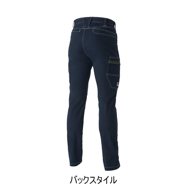 【4L-5L】TORAICHI 寅壱 トライチ 8880-219 デニムカーゴパンツ 4L-5L ストレッチ 軽量 接触冷感 ICEJADE 快適に動ける横ストレッチ カジュアル 作業服 ...