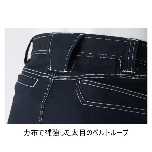 【4L-5L】TORAICHI 寅壱 トライチ 8880-219 デニムカーゴパンツ 4L-5L ストレッチ 軽量 接触冷感 ICEJADE 快適に動ける横ストレッチ カジュアル 作業服 ...