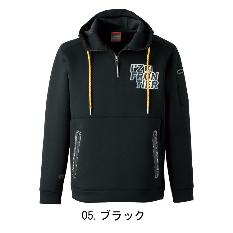 I'Z FRONTIER アイズフロンティア 8960 アクティブニットハーフジップパーカー S-4L しなやかなストレッチ素材 保温性 着用可能 絶妙な配色異素材 作業服 : 弁慶オンライン ...
