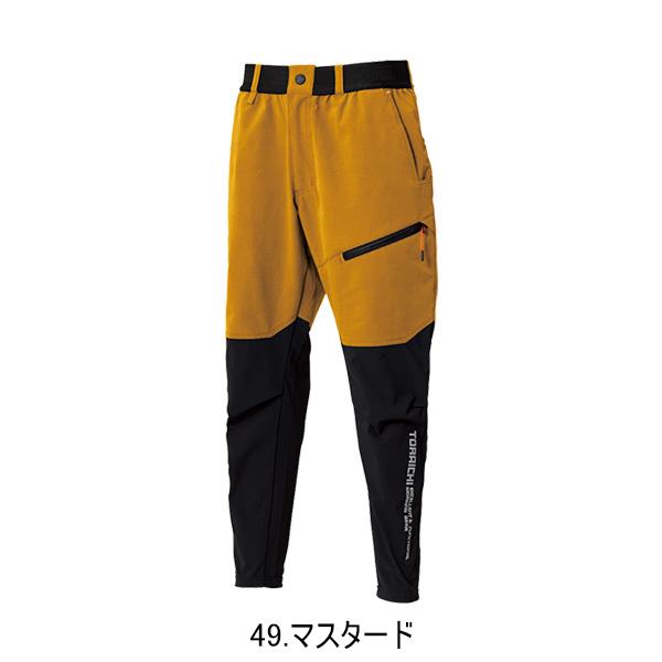 TORAICHI 寅壱 トライチ 9224-245 ハイブリッドジョガーパンツ S-3L 4D MOTION 軽量 ドライ 吸汗速乾 点接触 体感温度調節 再婦性反射 カジュアル 作業服 ...