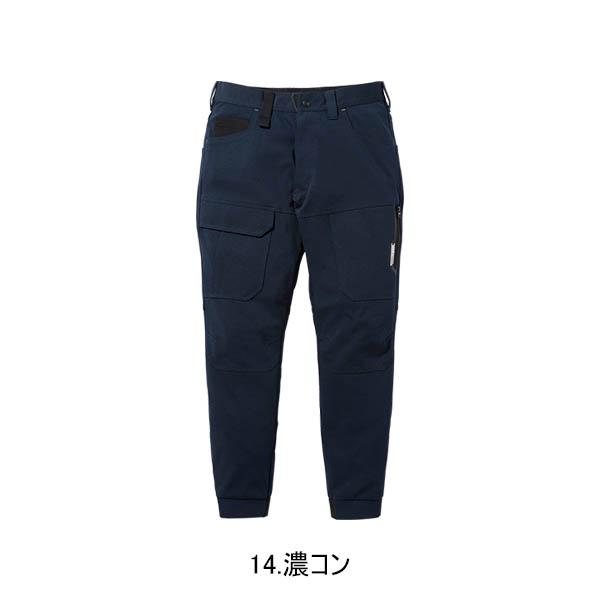 寅壱 TORAICHI 9276-235 カーゴジョガーパンツ S-3L 再帰性反射 ストレッチ 高強度 コーデュラニット タブ付き仕様 オールシーズン 作業服 : 弁慶オンラインストア ...