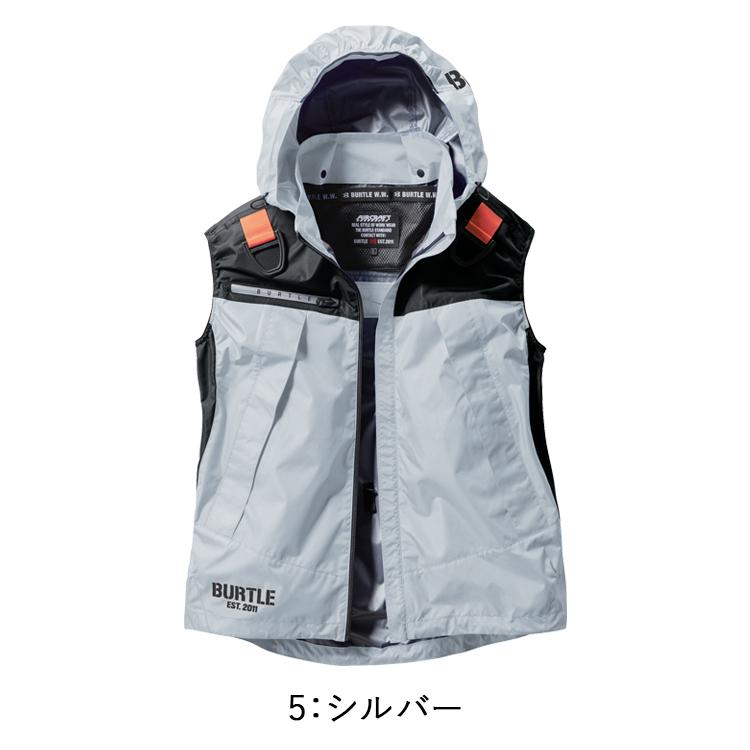 BURTLE AC1194 ACフーディベスト（ユニセックス） 撥水 防汚 大型フードUVカット -8度遮熱涼しい 扇風機付き作業服 スポーツ観戦 バートル : 弁慶オンラインストア - 通販 ...