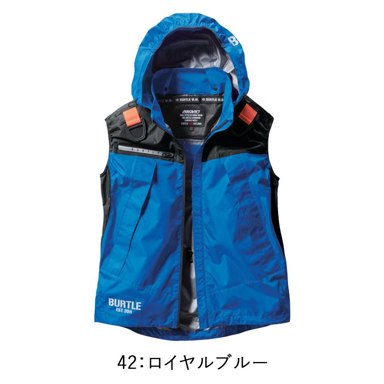 BURTLE AC1194 ACフーディベスト（ユニセックス） 撥水 防汚 大型フードUVカット -8度遮熱涼しい 扇風機付き作業服 スポーツ観戦 バートル : 弁慶オンラインストア - 通販 ...