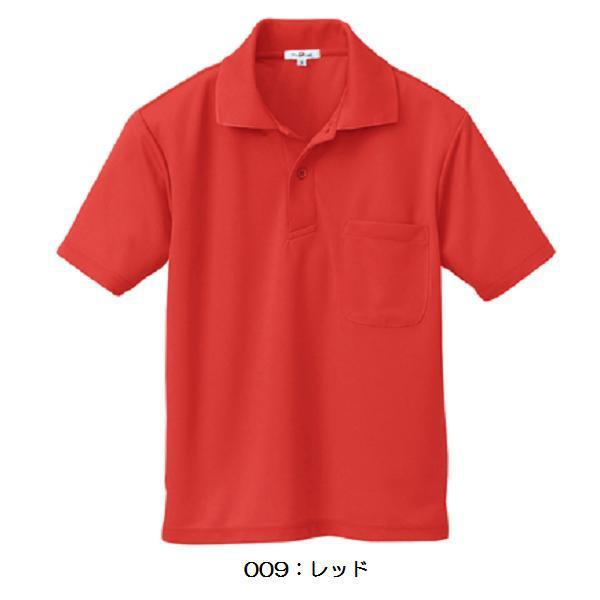 【激安】【男女兼用】 半袖ポロシャツ SS-6L AZ-10579 吸汗速乾（クールコンフォート） 清涼感 ポリエステル100% ドライ＆メッシュ 作業服 作業着 アイトス : 弁慶オンライン ...