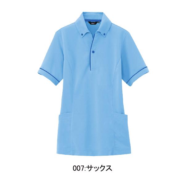 【4L-5L】AITOZ アイトス サイドポケット半袖ポロシャツ 男女兼用 AZ-7668 SS-5L 帯電防止 吸汗速乾 UVカット 防縮 消臭 二重編みニット 作業服 大きいサイズ ...