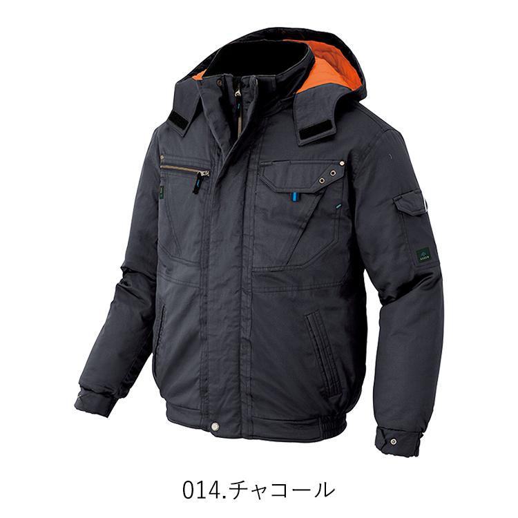 アイトス AZ-8571 防寒ブルゾン 4L-6L 冬用 作業服 フード付 フード脱着 屋外作業 雪掻き 農作業 工事現場 漁業 市場 寒冷地 : az-8571b : 弁慶オンラインストア ...