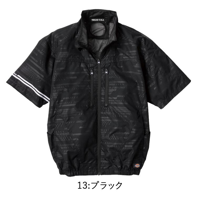 コーコス信岡 Dickies ディッキーズ D-220 ボルトクール日傘遮熱半袖ブルゾン(ペルチェネックホルダー付) XXL-4XL 空調ウエア 熱中症対策 夏用 涼しい : 弁慶オンライン ...