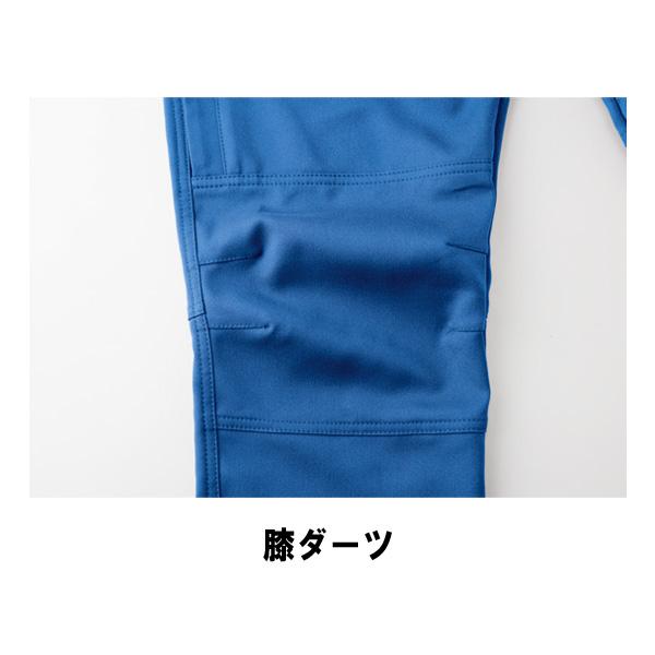 D532 中塚被服 dimo アーマードパンツ M-EL ストレッチ素材 帯電防止規格 JIS T8118 吸水速乾 エコマーク エコバイオストレッチ ソリッド 会社 中塚被服 超目玉 ...