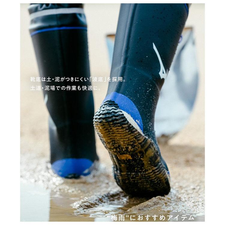 MIZUNO ミズノ F3JBN901 ワークブーツ(長靴) ジャスタフィット NL1 23.0-28.0cm 長靴 メンズ 男性用 ユニセックス 履き口 合成皮革 軽量ゴム mizuno ...