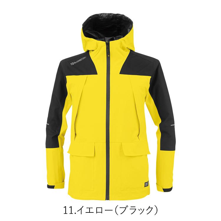 GLADIATOR グラディエーター G-5411 4WAYストレッチレインジャケット SS-5L ストレッチ 男女兼用 ユニセックス 作業服 合羽 CO-COS コーコス信岡 : g ...