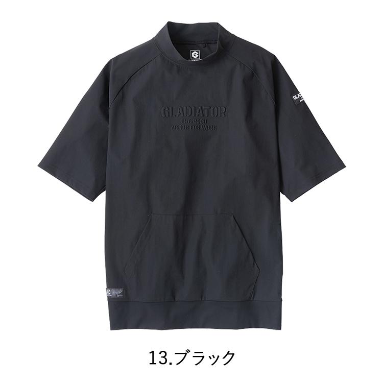 GLADIATOR G-7527 冷感ストレッチモックネック半袖シャツ XS-3XL 4WAYストレッチ 軽量 作業服 ゴルフ アウトドア スポーティーな着こなし コーコス信岡 : 弁慶 ...