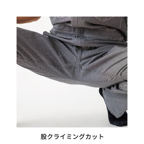 【4L-5L】エスケープロダクト GRACE ENGINEER'S GE-585 綿麻ストライプ半袖ツナギ S-5L ファスナー付き右胸ポケット ウエストアジャスター 作業服 : 弁慶 ...