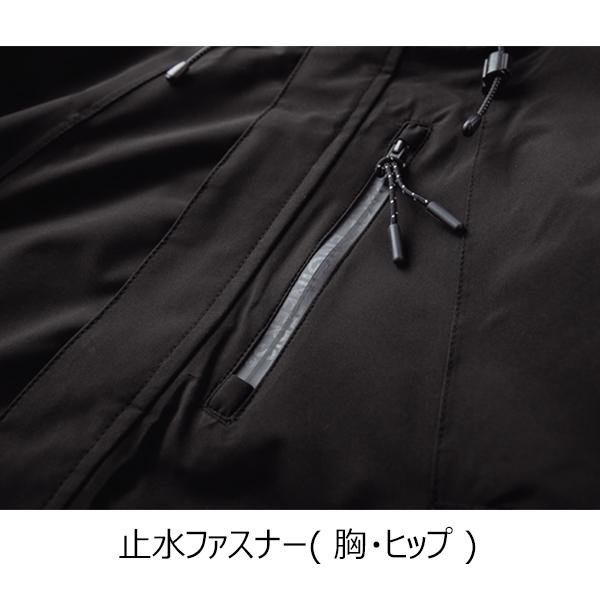 エスケープロダクト GRACE ENGINEER'S GE-590 防風防水防寒ツナギ M-3L マジックテープ コイルファスナー 脇下エアダクト 腰割れ部 裏キルティング 作業服 : 弁慶 ...