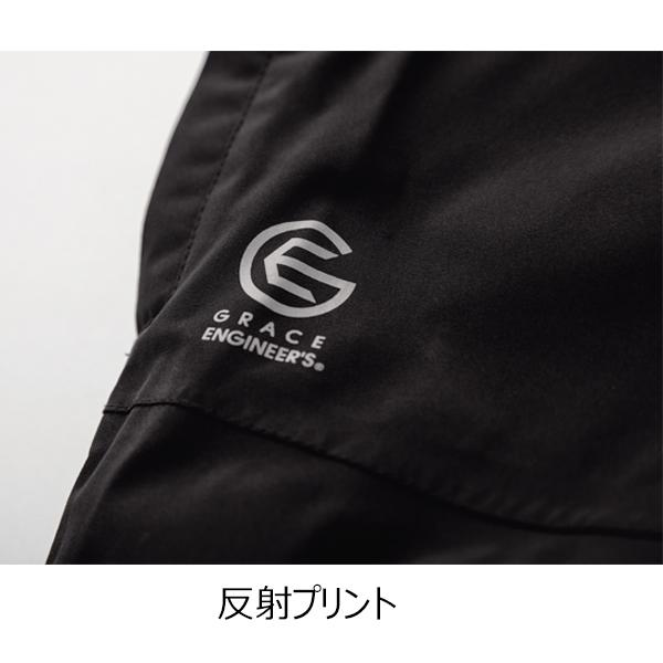 エスケープロダクト GRACE ENGINEER'S GE-590 防風防水防寒ツナギ M-3L マジックテープ コイルファスナー 脇下エアダクト 腰割れ部 裏キルティング 作業服 : 弁慶 ...