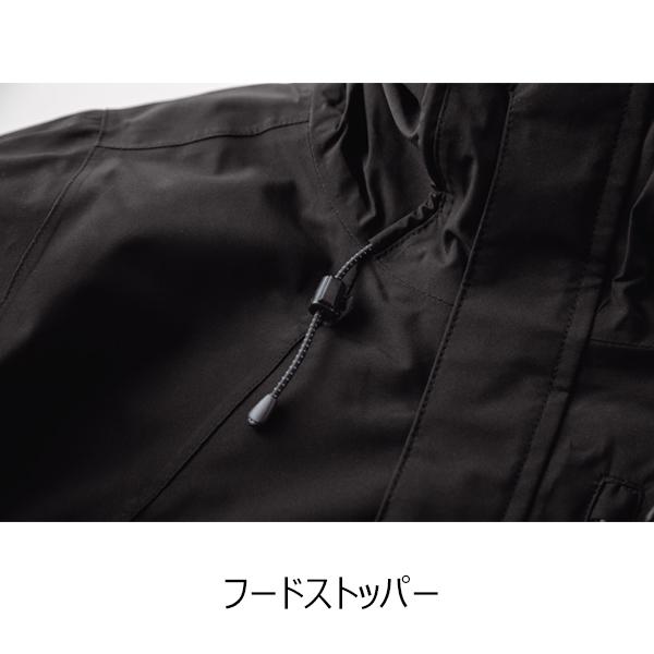 エスケープロダクト GRACE ENGINEER'S GE-590 防風防水防寒ツナギ M-3L マジックテープ コイルファスナー 脇下エアダクト 腰割れ部 裏キルティング 作業服 : 弁慶 ...