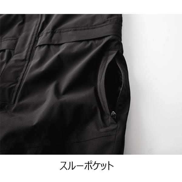 【レディース】エスケープロダクト GRACE ENGINEER'S GE-590 防風防水防寒ツナギ SS-S マジックテープ 女性サイズ 農作業 獣医 DIY ガーデニング ウーマン ...