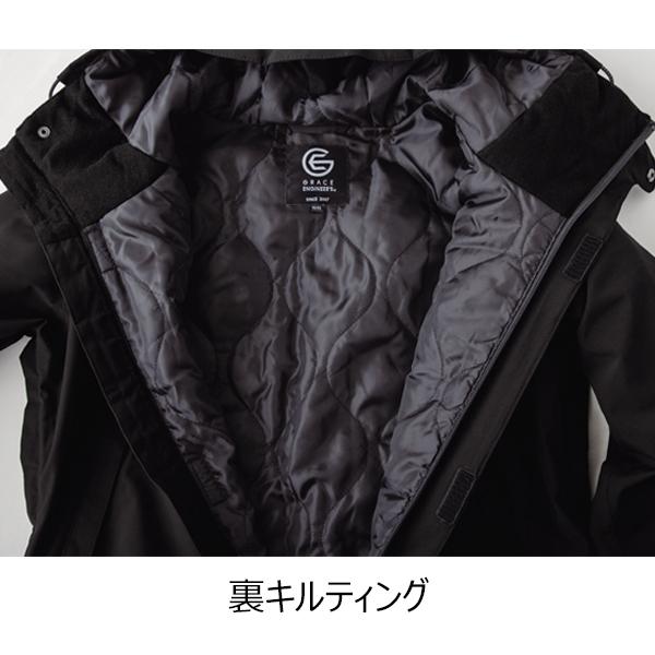 【レディース】エスケープロダクト GRACE ENGINEER'S GE-590 防風防水防寒ツナギ SS-S マジックテープ 女性サイズ 農作業 獣医 DIY ガーデニング ウーマン ...